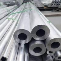 China anodized aluminum pipe，6082 7075 1050 6061 6063 anodised E6/ EV1 20mu Aluminium alloy Seamless round pipe tube for sale