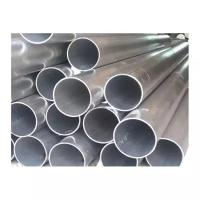 China High Quality Finest Price Large Diameter Aluminium Round Pipe Best Aluminium Pipes Tubes Round for sale