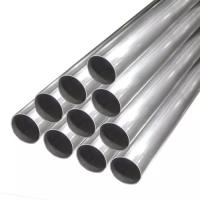 China Alloy 2024 2A12 3003 5052 5083 6061 6063 6082 7075 T6 Aluminium Pipe for sale