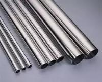 China aluminum coil pipe，anodized 6061 aluminum telescopic pipe for construction，powder coated aluminum pipe for sale