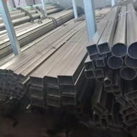 China large diameter aluminum pipe，6061 t6 seamless pipe 20 inch out diameter aluminum pipe，powder coated aluminum pipe for sale
