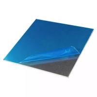 China 1060 1100 5052 5083 3003-H24 5754 6061 8mm Thickness Hairline Alloy Aluminum Plate for sale