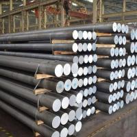 China 6063 aluminum alloy billet，anodised aluminium flat bar，	anodized aluminum flat bar for sale