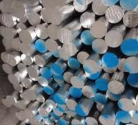China China factory 5mm 9.5mm 10mm 12mm 15mm 20mm alu bars prices 6061 Aluminum rod Bar for sale