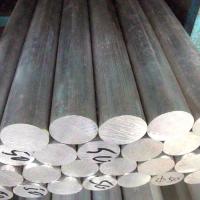 China Aluminum Billets 6063 Mill Finish Aluminum Billets 6063 Price Per Kilogram Aluminum Round Bar for sale
