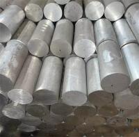 China 7075 LY12 t6 Aluminum Solid Rod 8mm 18mm Aluminum Rod Bar Hard Aluminum round Bar for sale