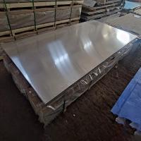 China 5mm aluminum sheet 3003 H16 food grade Aluminum alloy plate smooth surface for sale