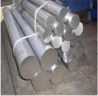 China Japanese aluminum round bar for wholesale (aluminum product),6061 aluminum flat bar,6061 aluminum flat bar,polished alum for sale