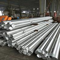 China Aluminium Billet 5083 5754 Aluminum Bar 8mm 20mm Aluminum Round Rod，anodised aluminium flat bar for sale