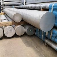 China Factory direct supply 5083 5754 5A06 7075 Aluminium round bar billets rod for sale