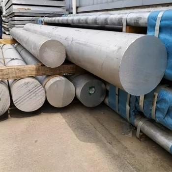 China Factory direct supply 5083 5754 5A06 7075 Aluminium round bar billets rod for sale