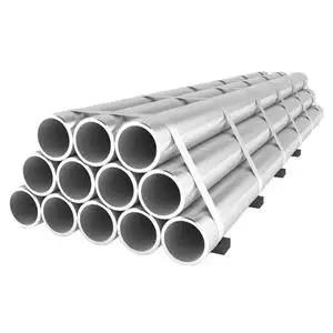 China 6063 aluminum bar aluminum profile/OEM/ODM/ Aluminum cylinder tube,anodised aluminium flat bar,anodized aluminum flat ba for sale