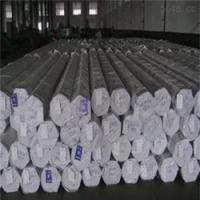 China Aluminum Rod Bar 2024 6061 6063 7075 Aluminum Price 3mm 6mm 8mm 10mm 80mm 1050 1060 6061 T6 Aluminium Rod Round Mill 1 T for sale
