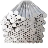 China 2A21aluminium bar/rod Trade Assurance 8mm 50mm 160mm 6061 6082 7075 2024 Anodizing cold rolled H111 H112 H32 T4 T6 T651 for sale