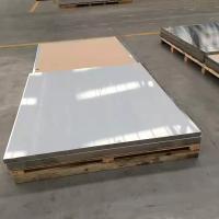 China aluminum deck plate，aluminium sheet 5083 1100 5754 alloy metal aluminum sheet plate，black aluminum diamond plate for sale