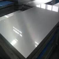 China High strength aluminum alloy plate 5083 5052 H32 6mm aluminum sheet for boat for sale