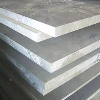 China aluminum deck plate，Professional Offset Plate Aluminum，black aluminum diamond plate for sale