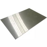 China 1100 1050 1060 1070 alloy h14 aluminum plate 6063 aluminium sheet，1 4 aluminum diamond plate for sale