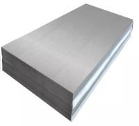 China 6061 aluminum sheet alloy 5754 1050 aluminum plate 5083 4032 5052 aluminum sheet plate for sale