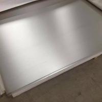 China aluminum deck plate，6061 t6 1 mm quality clad aluminum plate，polished aluminum tread plate，aluminum square plate for sale