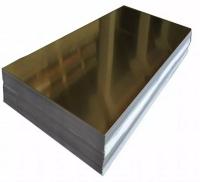China 1 4 aluminum diamond plate，6061 aluminum sheet alloy 5754 1050 aluminum plate 5083 4032 5052 aluminum sheet plate for sale
