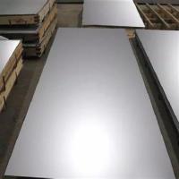 China aluminum deck plate，6061 aluminum alloy plate 1100 3003 6061 H14 H24 T6 Aluminum Plate Aluminum Sheets Cheaper Price for sale