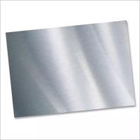 China ly12 metal thick pcb 5083 h111 supplier 5754 price aluminium plates aluminum sheets for sale