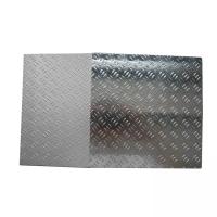 China Manufacturer Wholesale 2219 2319 2419 2519 Aluminum alloy plate per price，polished aluminum tread plate for sale