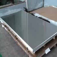 China 3003 5052 6061 7075 Aluminum Plate Aluminum Sheet 1 buyer for sale