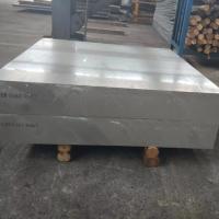 China 1060 1100 5052 5083 3003-H24 5754 6061 8mm Thickness Hairline Alloy Aluminum Plate for sale