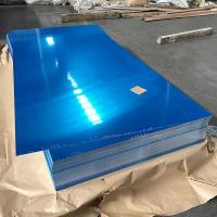 China Custom 1mm 2mm 3mm 6mm 10mm Thick Aluminio 5454 5182 Aluminium Plate for sale