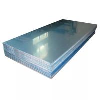 China aluminum deck plate，New Design Wholesale Price Custom Aluminum Plate 6061 Aluminium Plate Anti-Slip Plate Alloy for sale