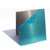 China ASTM 5005 5083 5054 Aluminum Alloy sheet aluminum plate supplier for sale