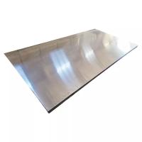 China Free Sample Aluminum thickness 0.3mm 0.4mm 0.5mm aluminum sheet 6016 for sale
