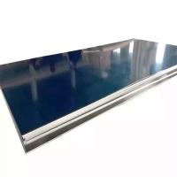 China Strong and durable 1050 h14 h24 aluminum sheet aluminum coil roll aluminum sheet embossed for sale