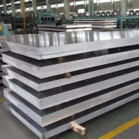 China Ghana Acp 85% Reflectness Mirror Finish Anodized Brushed Sublimation Photo Panels for Aluminium Sheet 4mm for sale