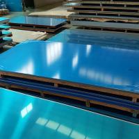 China 3003 5052 5754 5083 aluminum sheet for sale
