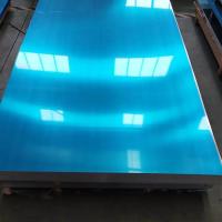 China High Quality Printable Metal Sheet Sublimation Blank Aluminum Shee for sale