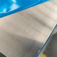 China Best Selling 1 4 aluminum plate 1 4 inch aluminum plate 1 4 inch thick aluminum plate for sale