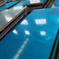 China 0.25 aluminum sheet 0.25 in aluminum plate 0.25 aluminum diamond plate 4x8 sheet Supplier for sale