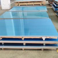 China Marine Grade Flat Aluminum Plate Sheet High Quality Aluminum Sheet for sale