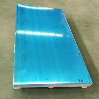 China Aluminium Sheet Suppliers 1mm 6mm 1070 Thickness Custom Mill Finish Aluminum Sheet Plates for sale
