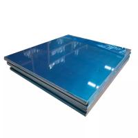 China Temper Aluminium Sheet Aluminum Plate Newest Price Custom Alloy High Quality Metal Flat Plate Trump -aluminum Sheet Is A for sale