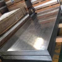 China Alumium rolling plate 7075 T651，polished aluminum diamond plate，aluminum diamond plate stair treads，black aluminum diamo for sale