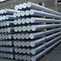 China High strength 7075-T651aluminum round billet aluminum bar T6 t651 aluminium alloy 7075 6061 6082 2024 round bar for sale