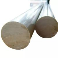 China aluminum rod 6061 6063 5083 7075 T6 hot extruded alloy 5mm 8mm 10mm 20mm aluminum bar rod for sale