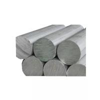 China 2000 series aluminum price round aluminum bar North Africa aluminum billet for sale