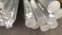 China V-slot aluminum profiles for machining，anodised aluminium flat bar，anodized aluminum flat bar，polished aluminum flat bar for sale