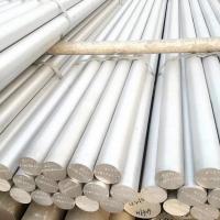 China Chinese Manufacture Mill Finish Aluminum Billets 6063 Aluminium Round Bar， for sale