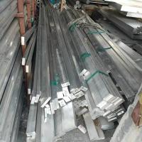 China Cutting Size 2024 6061 6082 7075 Aluminum Round Bar / Aluminum Rod Price for sale